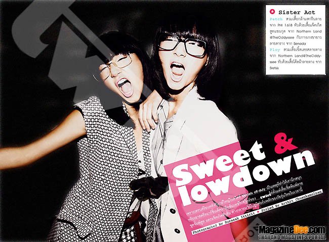 Sweet & lowdown - Fashion Report