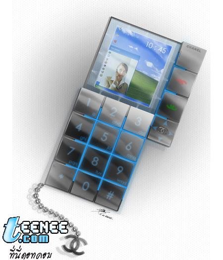 Coco Chanel Fashion Phone - Fashion Report